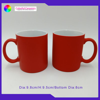 Soft Milk Ceramic Coffee Mug Set Portable Personalised Color Printed