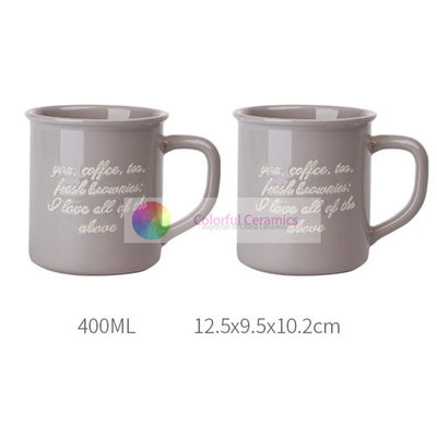 simple lovers in Japan and South Korea a cup of ceramic water cup large capacity mug coffee cup milk oat cup