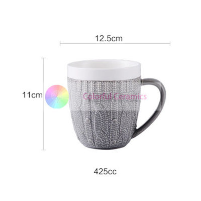 425ml Embossing Personalized Ceramic Coffee Cups Custom Ceramic Cups