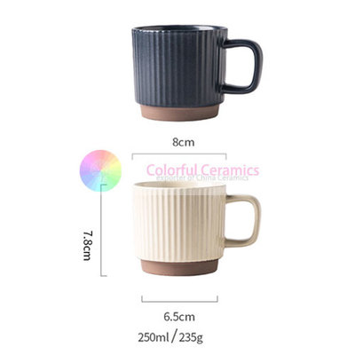 Creative Custom Embossed Mugs Solid Color Corrugated Ceramic Coffee Cup