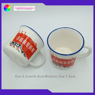 Imitation Enamel Custom Ceramic Coffee Mugs Relaxing Restaurant Use With Decal