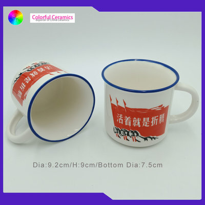 Imitation Enamel Custom Ceramic Coffee Mugs Relaxing Restaurant Use With Decal