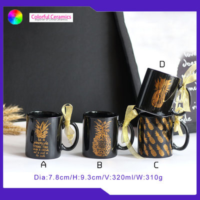 Nordic Style Personalized Ceramic Coffee Mugs Custom Ceramic Coffee Cups
