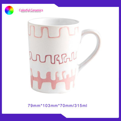 Hand Painted Gear Silkscreen Coffee Mugs Eco - Friendly 7.9cm*10.3cm