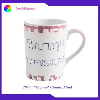Hand Painted Gear Silkscreen Coffee Mugs Eco - Friendly 7.9cm*10.3cm