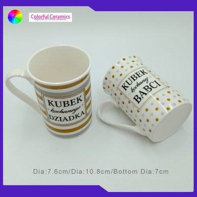 Gift Use Custom Embossed Mugs Food Contact Safe Personal For Home Office