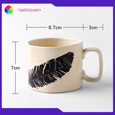 Nordic Ceramic Cup And Saucer 8.7cm*7cm For Breakfast Milk Drinking