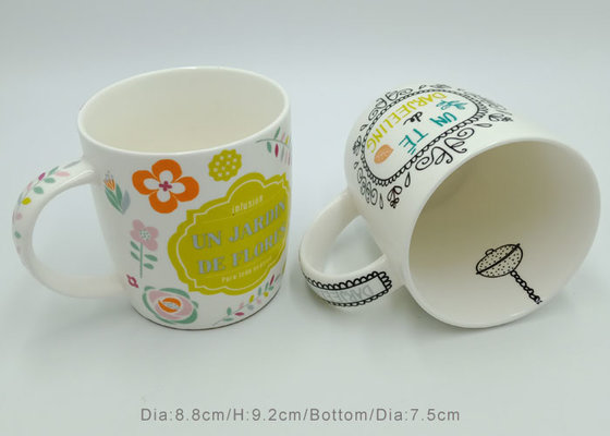 Custom Printed Promotional Coffee Mugs With Logo Inside Decal Design