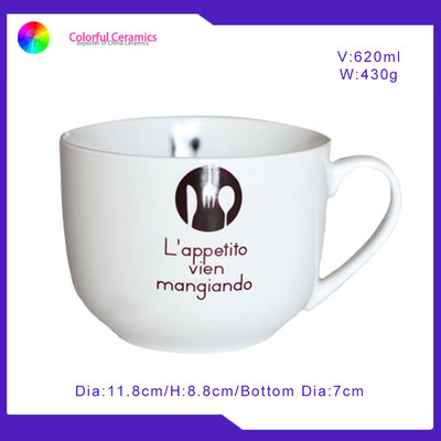 Big Volume Promotional Gifts Mugs Small Elegant Formal System For Cafe