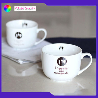 Big Volume Promotional Gifts Mugs Small Elegant Formal System For Cafe