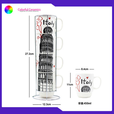 City Memorial Ceramic Coffee Mug Set Stackable Unique Coffee Mug Sets With Decal