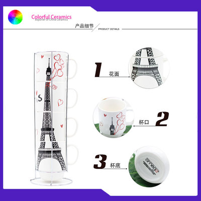 Porcelain Dinnerware Black And White Coffee Mug Sets Stair - Conked