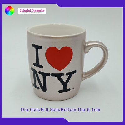 Small Cute Decal Coffee Mug Colorful Coffee Mug Decals With Customized Logo