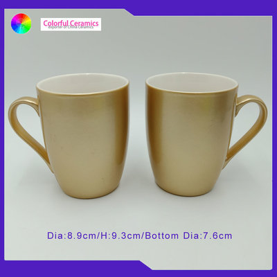 Glaze Spraying Bone China Cups Contemporary Soft Touch Small Bone China Coffee Mugs