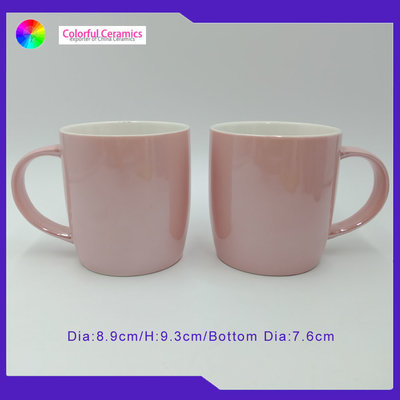 Promotional Gift Glazed Ceramic Coffee Mugs Pearl Color 9.3cm*8.9cm