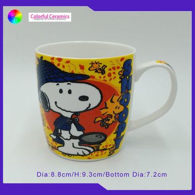 320ML Ceramic Coffee Cup Home Use Colorful Custom Printed Ceramic Tea Cups