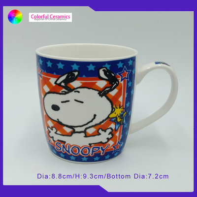 320ML Ceramic Coffee Cup Home Use Colorful Custom Printed Ceramic Tea Cups