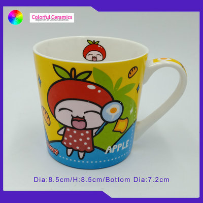 Elegant Custom Ceramic Coffee Mugs 220ML Personalised Ceramic Travel Mug