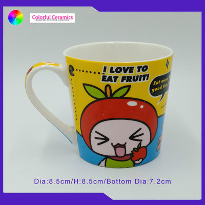 Elegant Custom Ceramic Coffee Mugs 220ML Personalised Ceramic Travel Mug