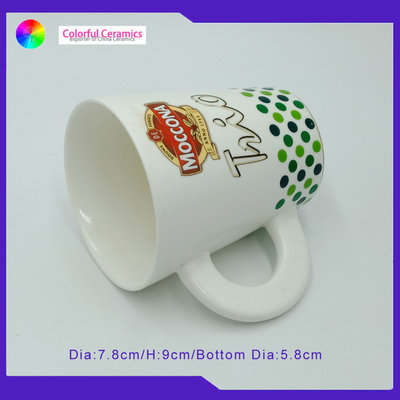 320ML New Bone China Mug Company Logo Printing Large Bone China Tea Mugs