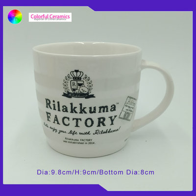 Large Personal Promotional Ceramic Travel Mug Portable For Drinking Tea