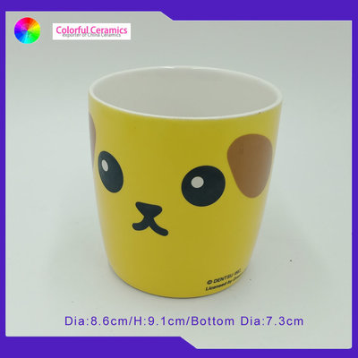 240ML Promotional Ceramic Coffee Mugs Promotional Ceramic Travel Mug