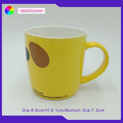 240ML Promotional Ceramic Coffee Mugs Promotional Ceramic Travel Mug
