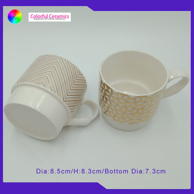 Geometric Figure Stackable Coffee Mug Set Personal Use In Outdoor Travel