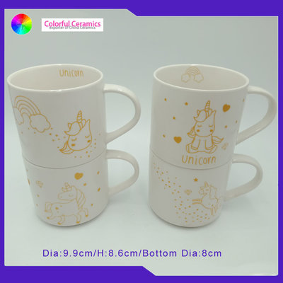 Eco - Friendly Ceramic Coffee Mug Set Unicorn Decal Stacking Coffee Mug Set