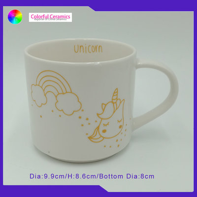 Eco - Friendly Ceramic Coffee Mug Set Unicorn Decal Stacking Coffee Mug Set