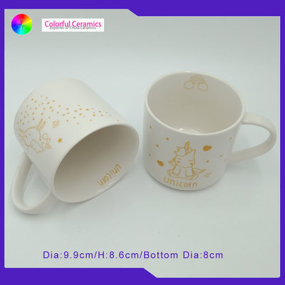 Eco - Friendly Ceramic Coffee Mug Set Unicorn Decal Stacking Coffee Mug Set