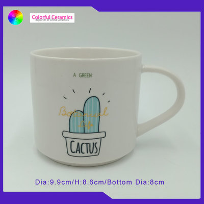 White Porcelain Pottery Coffee Mug Sets Safety With Customized Pattern