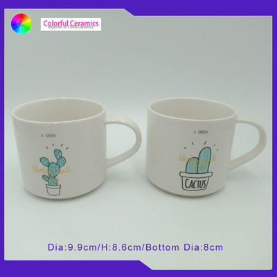 White Porcelain Pottery Coffee Mug Sets Safety With Customized Pattern