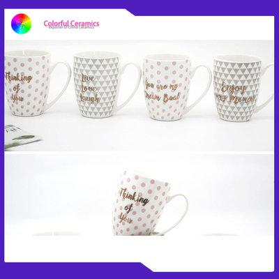 Wave Point Custom Ceramic Coffee Mugs Funny Brief Style Can Be Use In Microwave