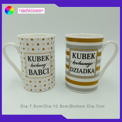 New Bone China Decal Coffee Mug Straight Tableware Decals For Coffee Cups