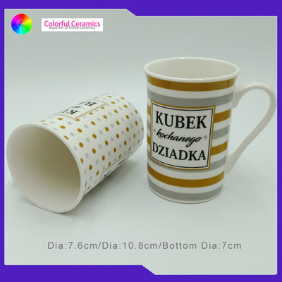 New Bone China Decal Coffee Mug Straight Tableware Decals For Coffee Cups