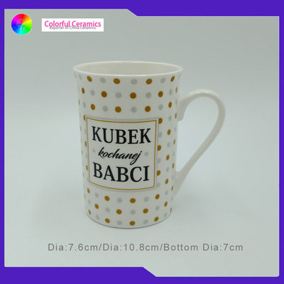 New Bone China Decal Coffee Mug Straight Tableware Decals For Coffee Cups