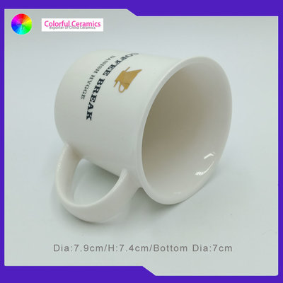 Simple Style Personalised Ceramic Mug Decal Small Volume Curved Edge