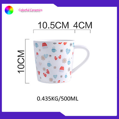 Imprinted Personalised Ceramic Travel Mug Hand Painted Christmas Mugs