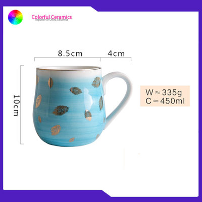 Irish Flamingo Custom Ceramic Coffee Mugs Round With Cappuccino Decal