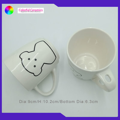 Novelty Embossing Personalized Ceramic Mugs White Porcelain Microwave Use