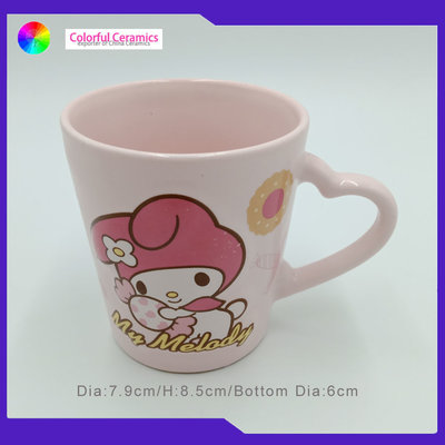 Small Volume Funny Custom Embossed Mugs 7.9cm*8.5cm Custom Ceramic Cups