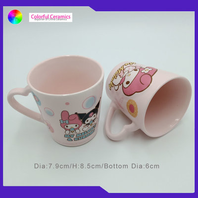 Small Volume Funny Custom Embossed Mugs 7.9cm*8.5cm Custom Ceramic Cups