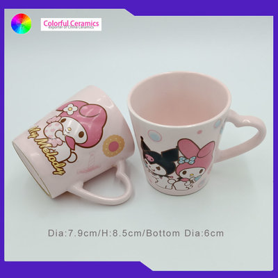 Small Volume Funny Custom Embossed Mugs 7.9cm*8.5cm Custom Ceramic Cups