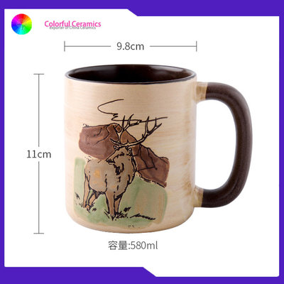 Stone Ware 580ml Handmade Stoneware Mugs Hand Painted Cute Animals Pattern