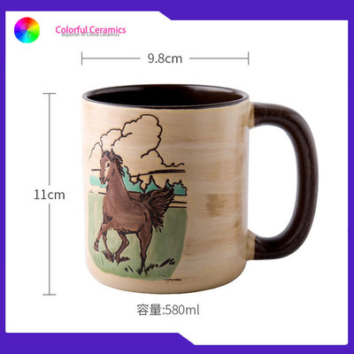 Stone Ware 580ml Handmade Stoneware Mugs Hand Painted Cute Animals Pattern