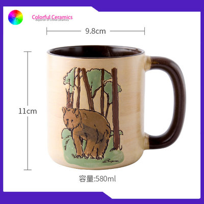 Stone Ware 580ml Handmade Stoneware Mugs Hand Painted Cute Animals Pattern