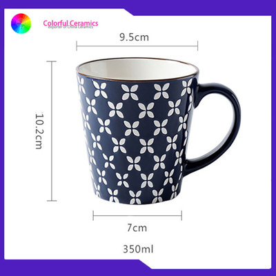 Gold Rim Personalized Silkscreen Coffee Mugs Portable Outdoor Travel Use