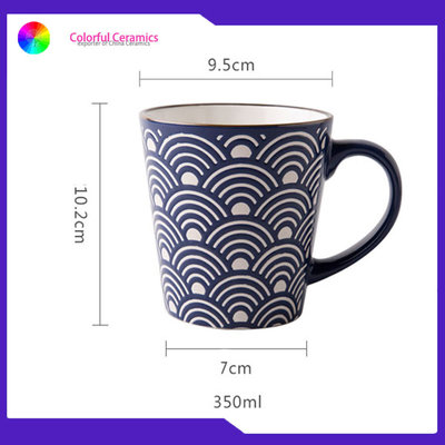 Gold Rim Personalized Silkscreen Coffee Mugs Portable Outdoor Travel Use