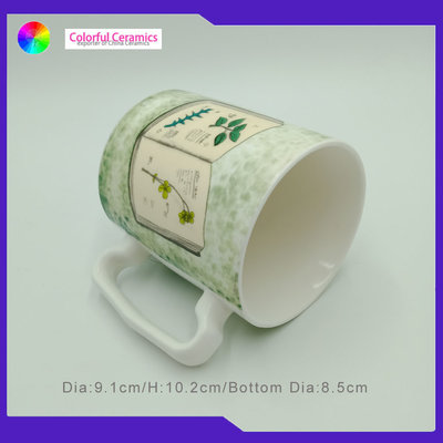 Large Portable Personalized Stoneware Mugs Ceramic Coffee Mugs With Logo